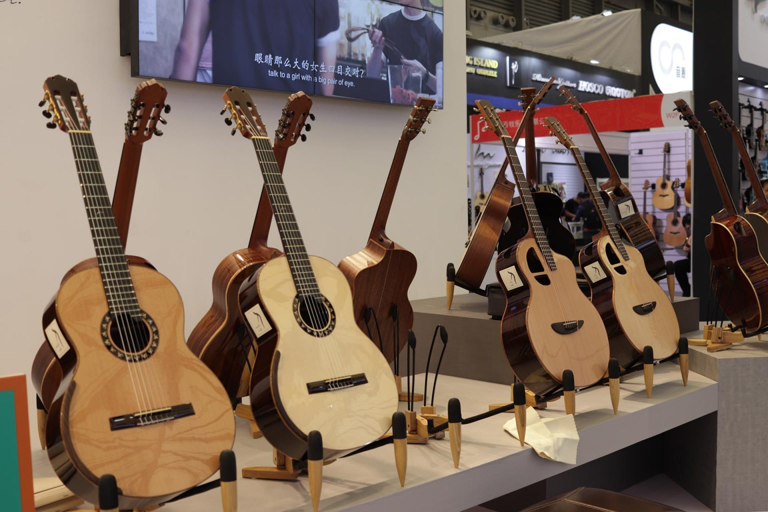 2019 Shang Hai Music China International Music Instrument Exhibition ...