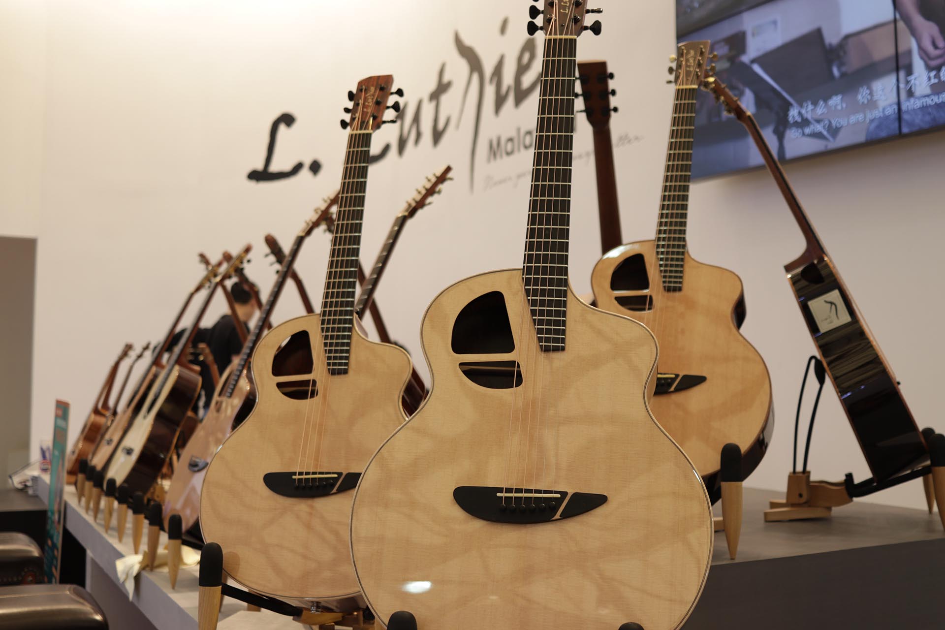 2019 Shang Hai Music China International Music Instrument Exhibition ...